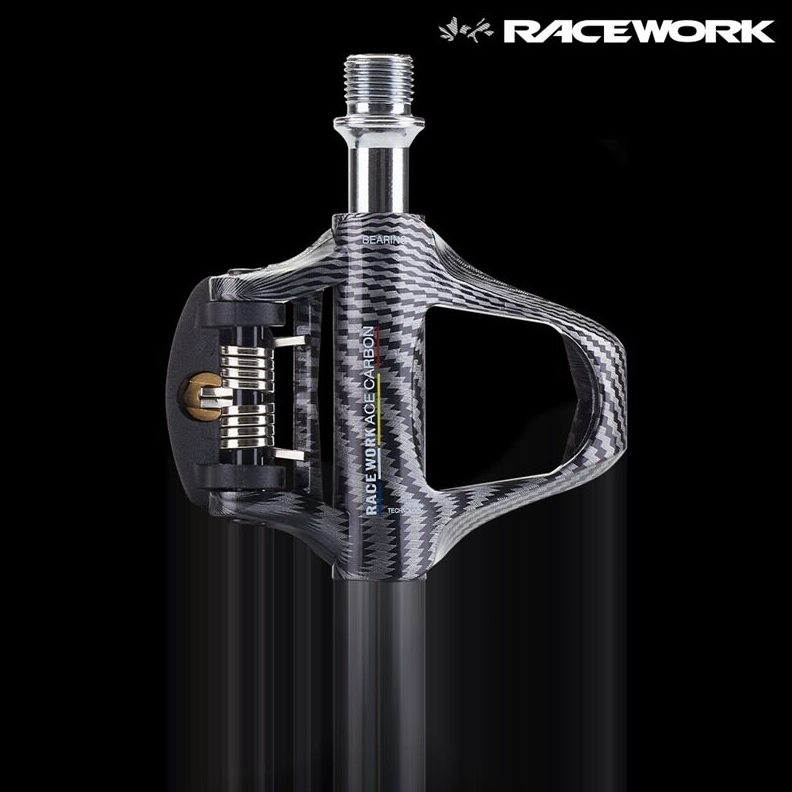 甄选RACEWORK公路自行车锁踏超轻碳纤维培林105自锁脚踏R550配SPD