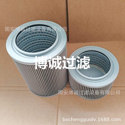 甄选吸油滤芯 不锈钢滤网滤芯 60210024 60274030  60200363