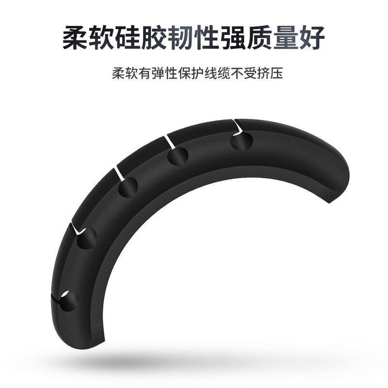 电脑耳机线整理床头桌面手机汽车充电数据线收纳理线固定集线夹AR