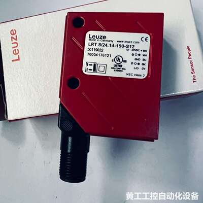LRT 8/24.14-150-S12荧光传感器劳易测荧光传