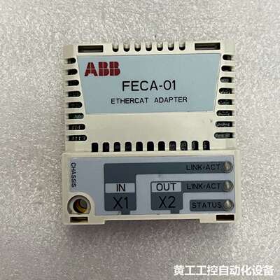 ABB 通讯模块 FECA-01 原装现货 实物图拍摄 喜欢