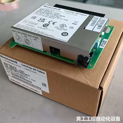 霍尼韦尔Honeywell ControlEdge 900平