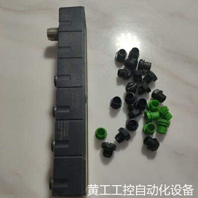 议价穆尔模块 56623 成色不错功能包好，需要的可议价