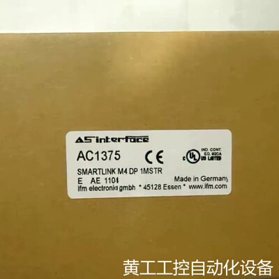 议价IFM易福门模块AC1375全新原装德国进口议价