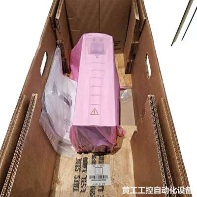 ABB ACH550-UH-06A1-6+C558+0H35