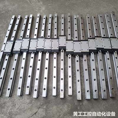 力士乐25直线导轨R162421420 总长620mm，滑块