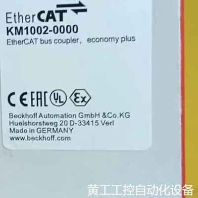 议价倍福模块KM1002-0000 KM2002-0000全新原议价