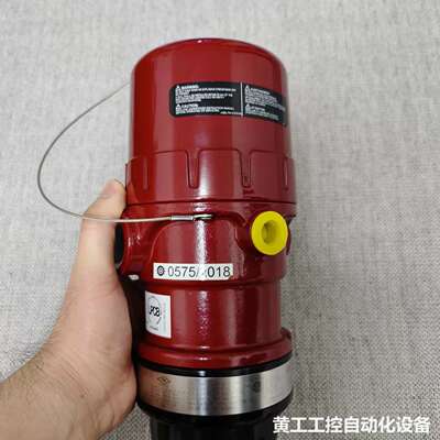Autronica AutroFlame X33AF A 4