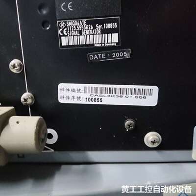R&S 罗德施瓦茨SMO 3636信号发生器，德国原装，实物