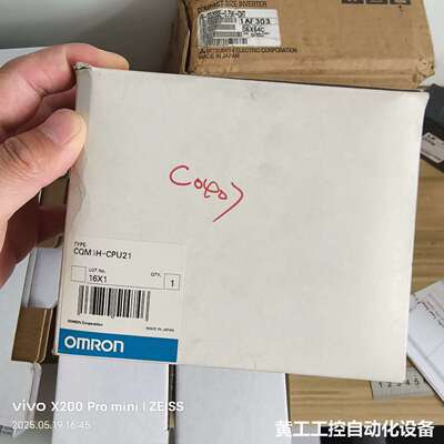 欧姆龙PLCCQM1H-CPU21全新原装一台议价