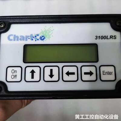 【现货速发】Chartco 3100 LRSXM RECEI