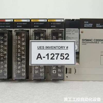 Omron SYSMAC C200H Programmabl