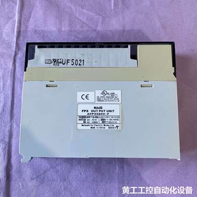 NAIS FP3 OUTPUT UNIT AFP33203-
