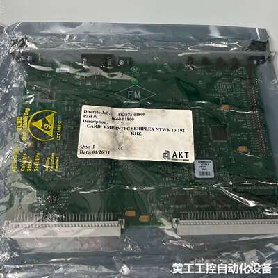 AMAT应用材料控制板0660-01809，原装拆机，成色几