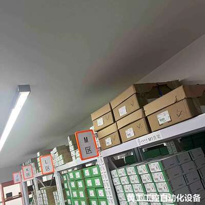 全新原装正品 STBACO1210K模拟量电流输出，2