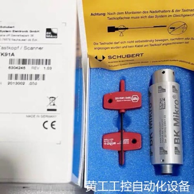 议价检电机TK91A原装全新BK MIKRO议价