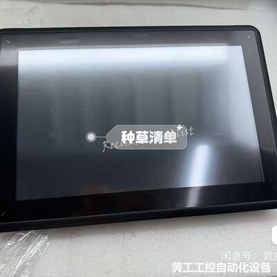 IXT15BM