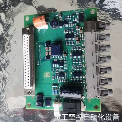 议价PC00728B CM091109 728B vacon变频议价