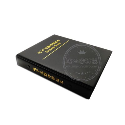 1210 贴片超低阻值包0.01R-0.091R 27种阻值 1/3W 1%电阻样品本