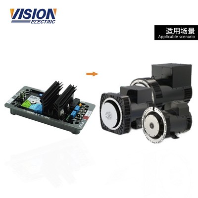 R250发电机组自动电压调节器调压板稳压器AVR R250 10000-12943
