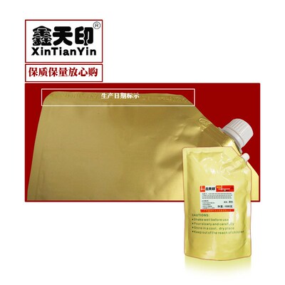 适用柯尼卡 美能达 柯美K7165 7155复印碳粉Di650墨粉K7145 K7135