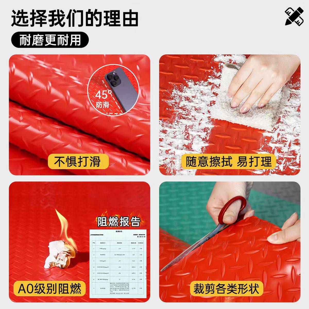 5.0厚pvc地垫防滑垫大面积全铺车间耐磨地毯牛津塑料地板革地胶厂