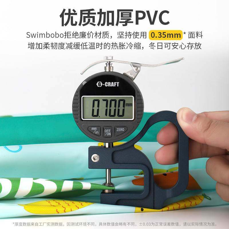 充气加厚PVC游泳池家用室外儿童泳池宝宝家用戏水水池