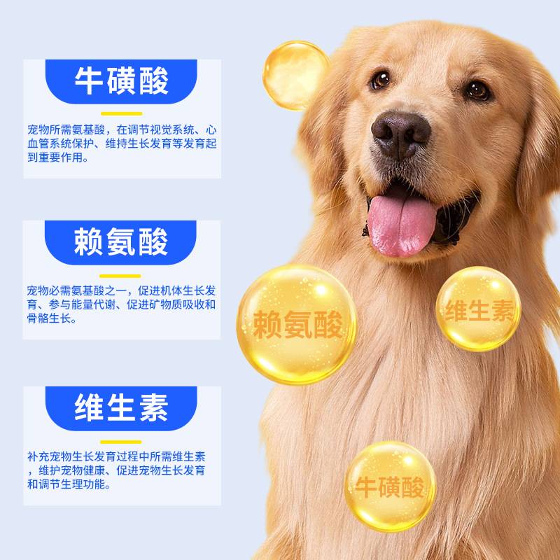 厂家直销宝莱美露猫用羊奶粉400g 犬猫奶粉 幼猫奶粉宠物保健品