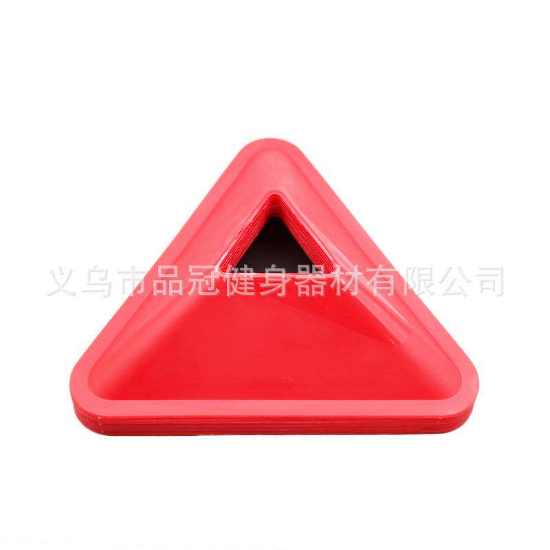 三角形标志碟 足球训练器材标志盘 障碍物篮球训练装备 优惠