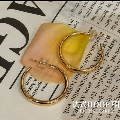 925银耳饰 法式HOOP耳圈巴黎玛黑区C形素圈纯银耳针轻奢简约气质