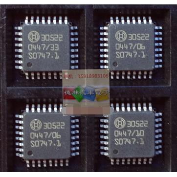 30522 汽车电脑板氧传感器IC芯片 TFQP32脚 全新 直拍