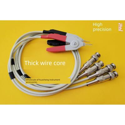 胜利VC4090A高精度LCR数字电桥测试仪电阻电感电容表VC4091C线夹