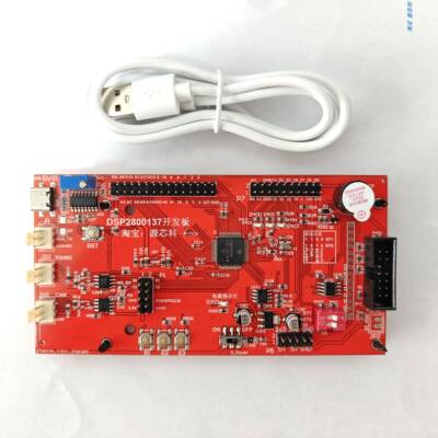 TMS320F2800137开发板 12种外扩功能 DSP2800137 USB串口CAN 485