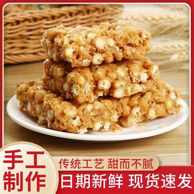 新日期湖北荆州特产黄豆酥