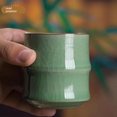 茶杯2025新款高端竹节套装