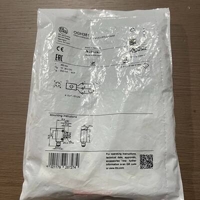可议价OGH381，质量杠杠的入手渠道正规，未拆封过。