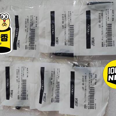可维修碧铄科/PISCO未拆封正品调速阀JSMU4，实图拍议价