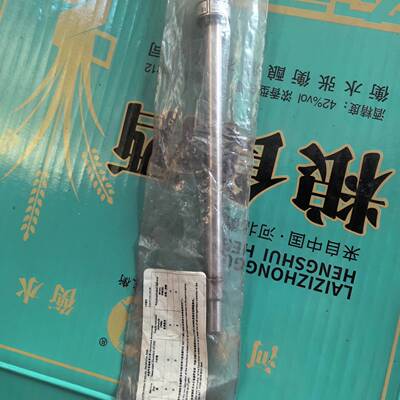 可维修易福门TT1050传感器有要的联系议价