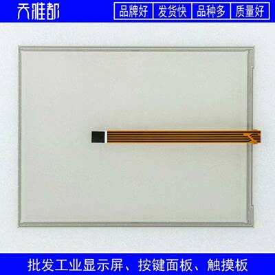 可议价AMT2820 0282000B 1071.0071 A11
