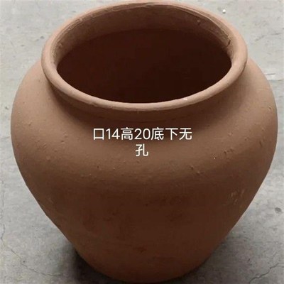 五色土陶罐老式土陶盆粗陶罐花盆瓦罐坛子放五方土土专用容器