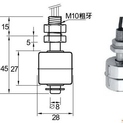 COMUS柯玛斯液位温度一体开关液位控制PT100温度热电偶一体开关