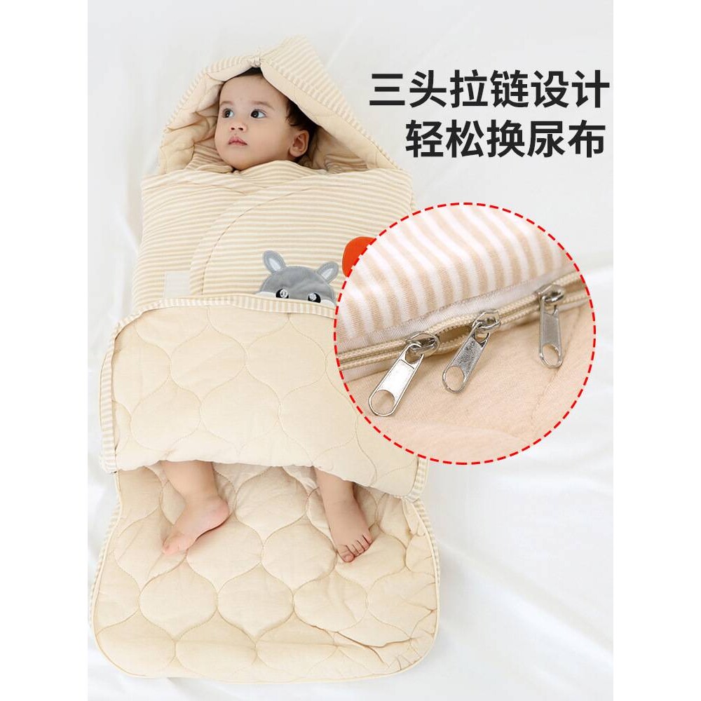 婴儿睡袋秋冬款新生儿用品加厚防惊跳儿童防踢包被宝宝外出抱被春