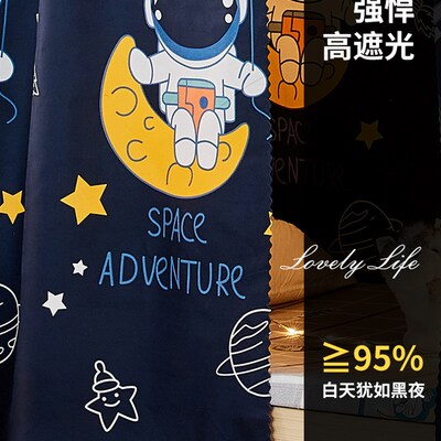 黑色强遮光加厚宿舍牀帘高低牀上铺大学生寝室帘子下桌遮挡布围帘