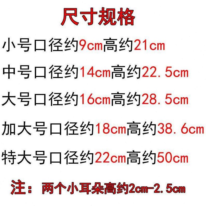 甄选304不锈钢滤酒器米酒抽加密量酒工具农家造黄酒过滤网女儿红