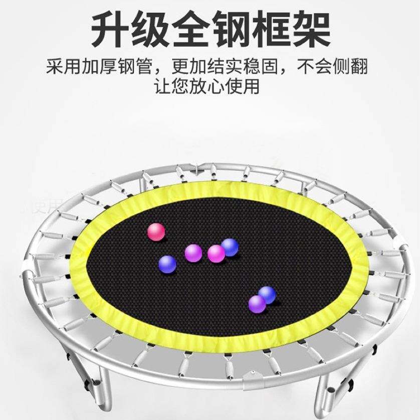 蹦蹦床小孩家用儿童室内卡通跳跳床户外运动小型蹭蹭床带护网
