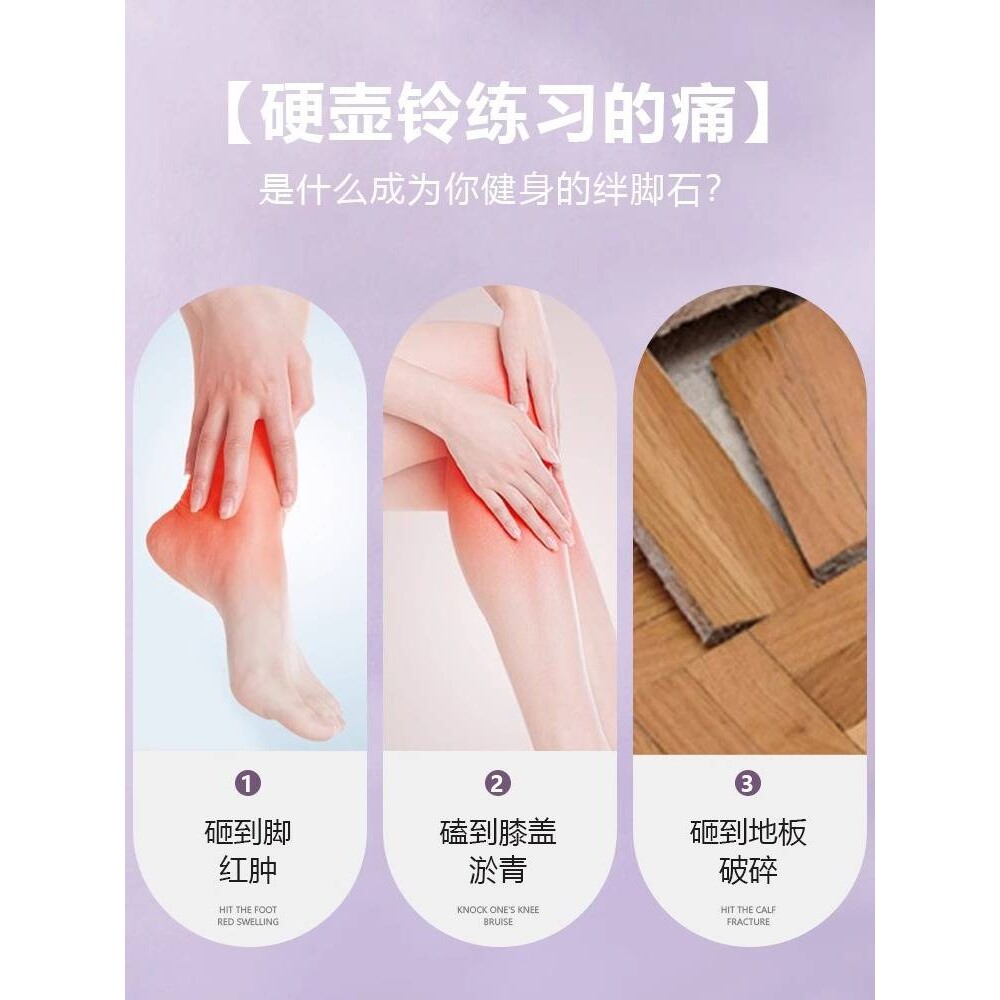软壶铃家用女士深蹲训练软体6kg壶玲哑铃翘臀力量训练沙壶铃健身