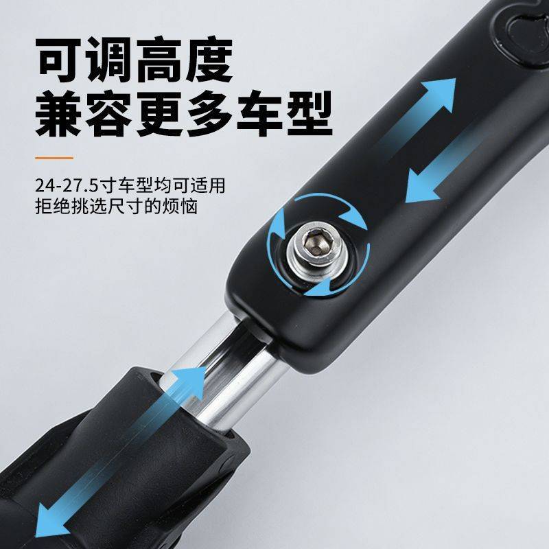 自行车支架铝合金单支撑脚撑山地车侧边撑单支车梯可调节三孔跨境