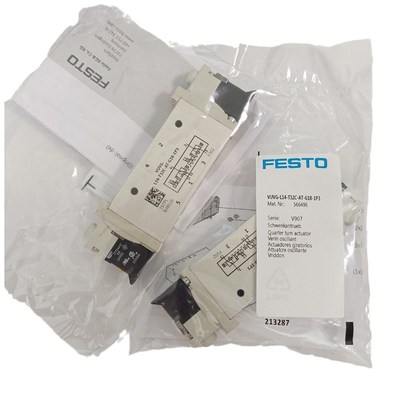 FESTO三位五通电磁阀566501 566500 VUVG-L14-P53C-T-G18-1P3现货
