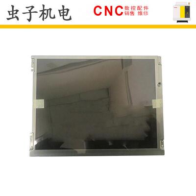 LQ121S1DG41 LQ121S1DG11 发那科显示屏 LCD液晶屏 现货库存议价