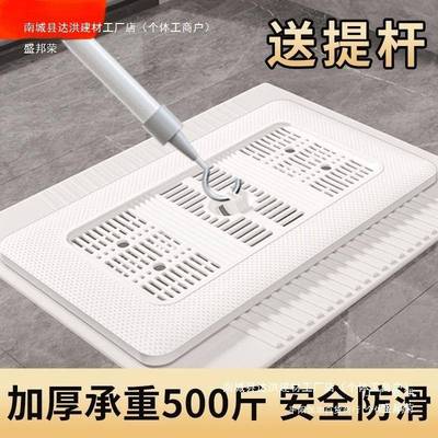 蹲便器盖板厕所密封盖防臭堵臭器卫生间通用挡板蹲坑蹲厕防掉防滑